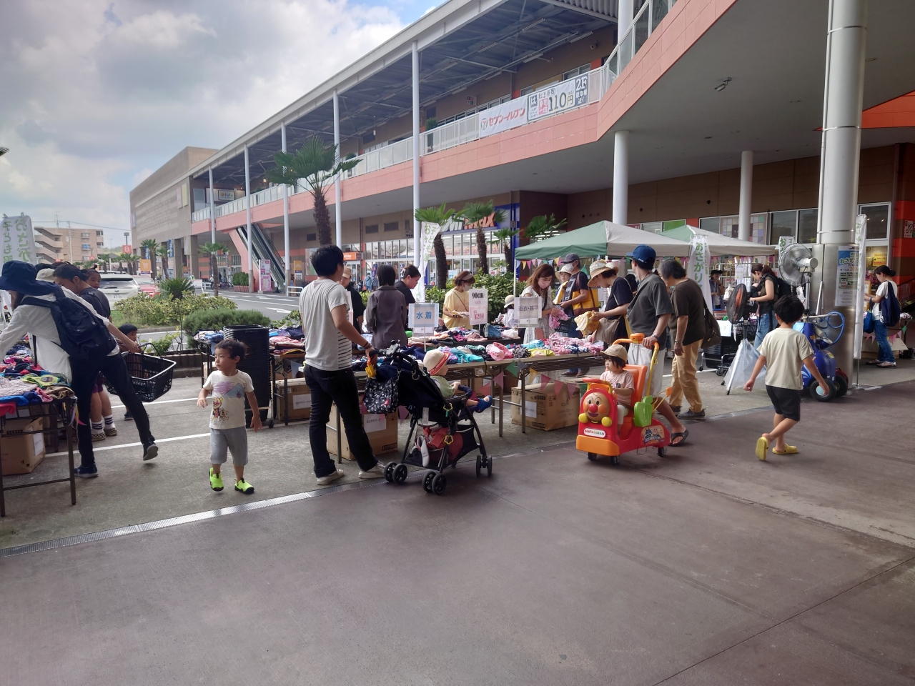 子ども服👕おさがりマーケット開催!! - ミスターマックス湘南藤沢ショッピングセンター